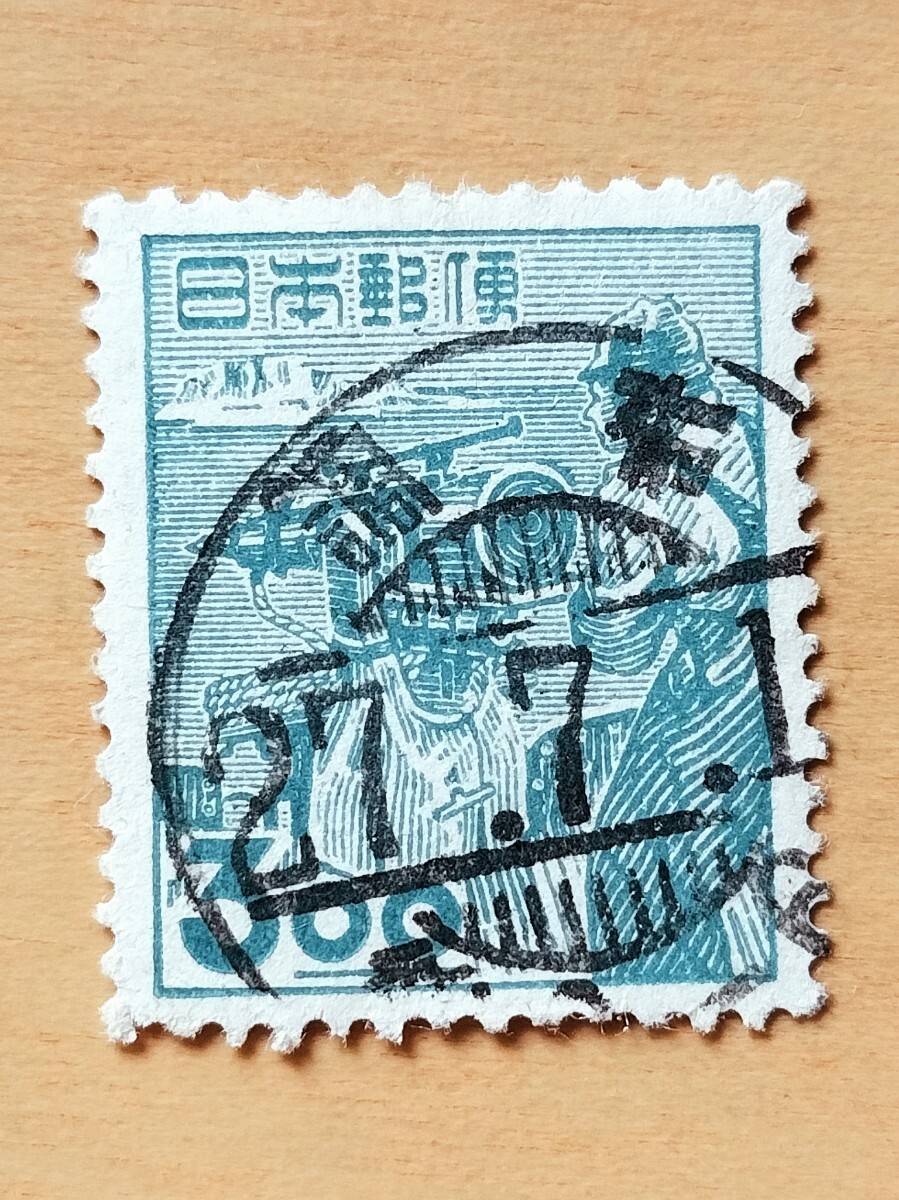 調布 昭和すかしなし 256(昭和切手)｜売買されたオークション情報、yahooの商品情報をアーカイブ公開 - オークファン（aucfan.com）