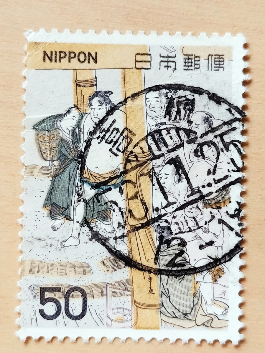 Yahoo!オークション - 高槻 戦後記念 (247)