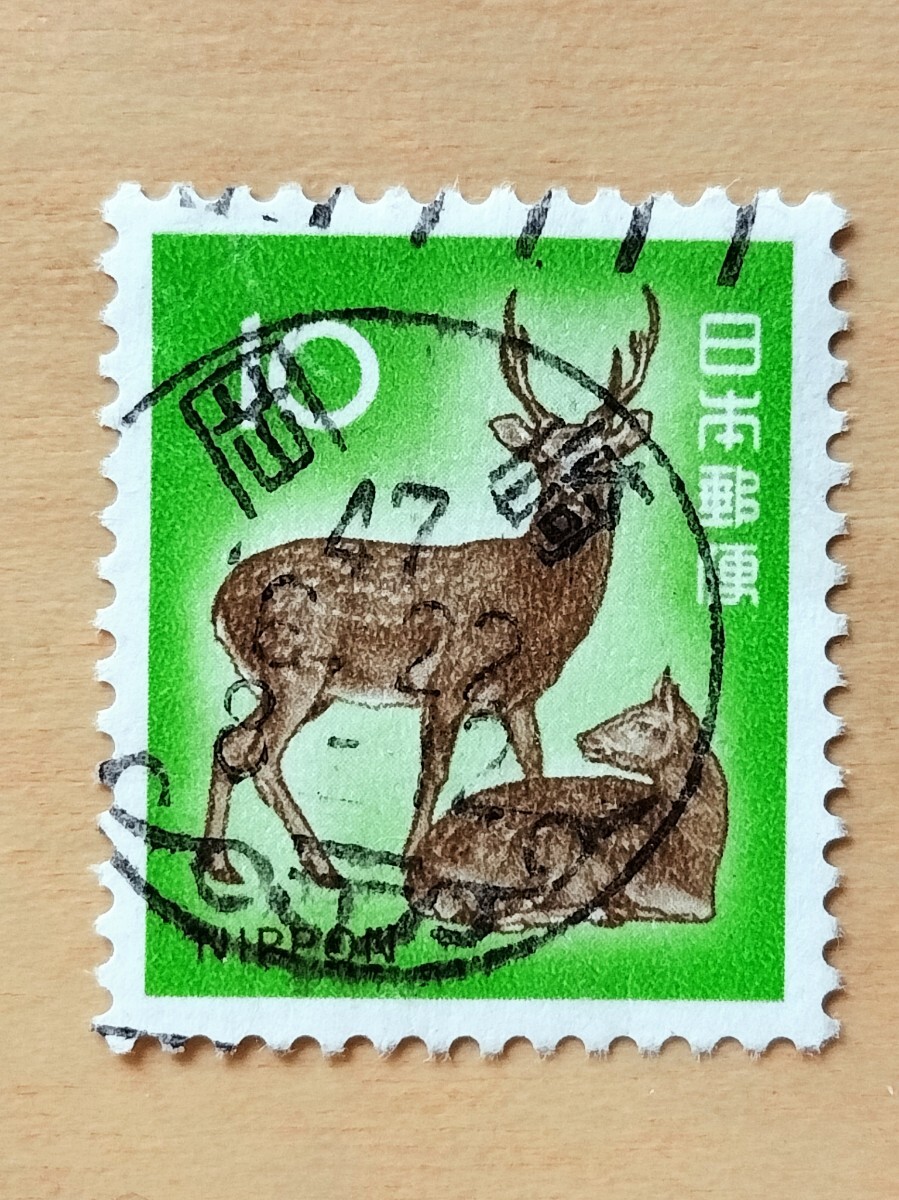 Yahoo!オークション - 岡崎 動植物 (061)