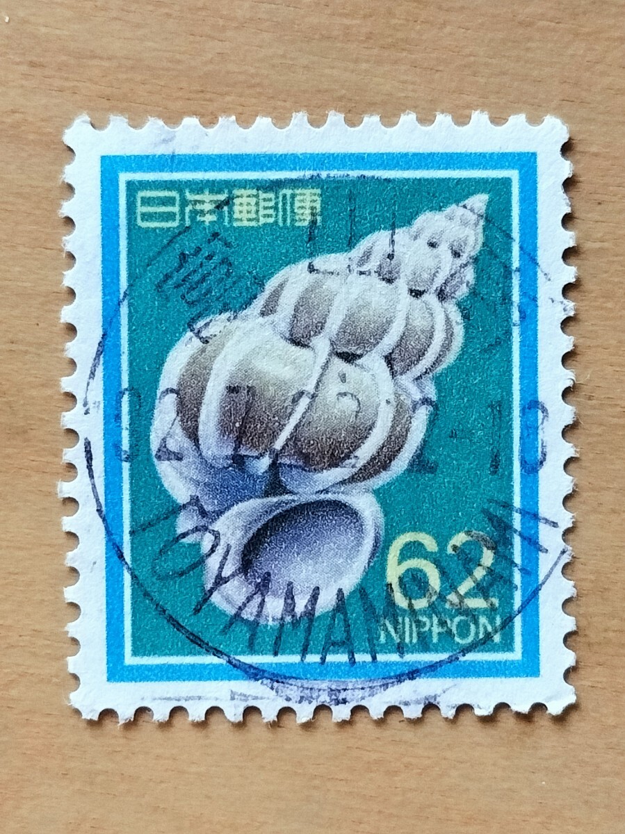 Yahoo!オークション - 富山南 富動植物 (079)