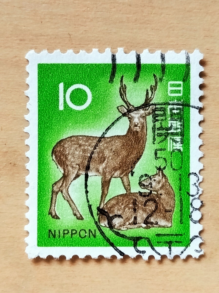 Yahoo!オークション - 関 動植物 (119)