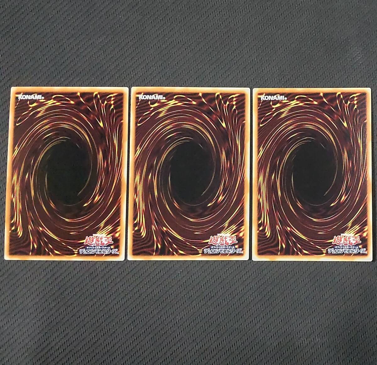 Yahoo!オークション - AC04-JP027 UR 金色の魅惑の女王 ウルトラレア 3...