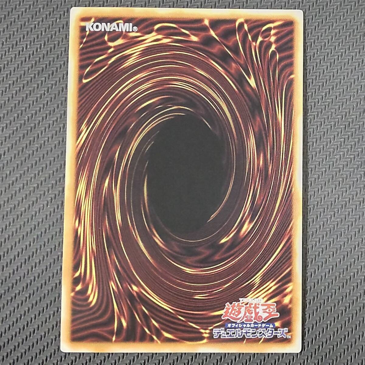 Yahoo!オークション - AC04-JP002 SE 死霊公爵 シークレットレア 遊戯...