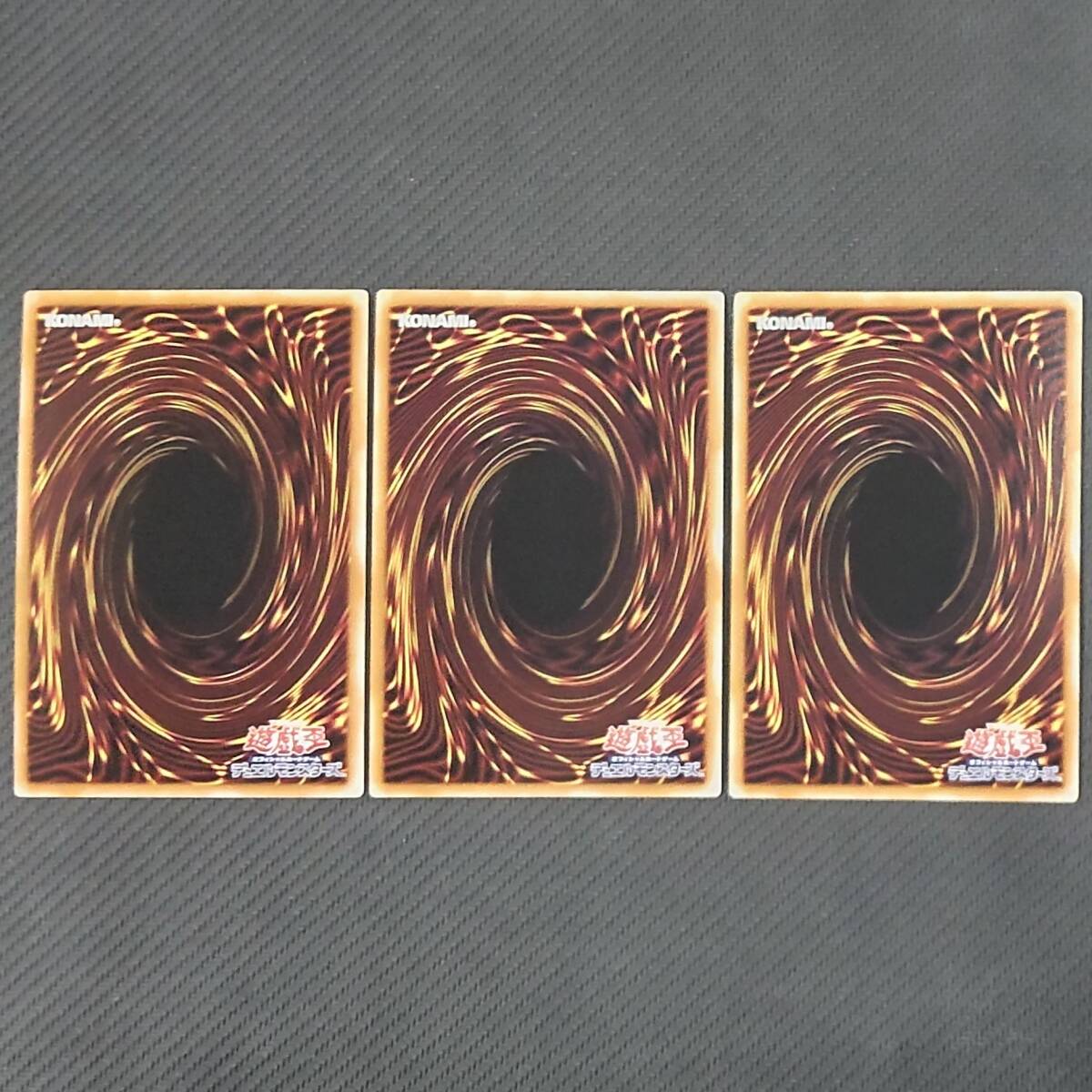 Yahoo!オークション - AC04-JP011 SR 特異点の悪魔 スーパーレア 3枚 ...