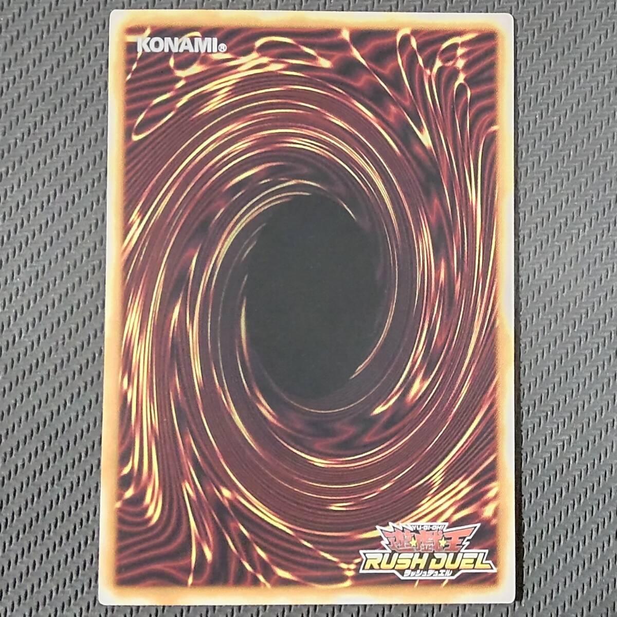 Yahoo!オークション - RD/LGP2-JP004 UR 古代の機械巨人 ウルトラレア ...