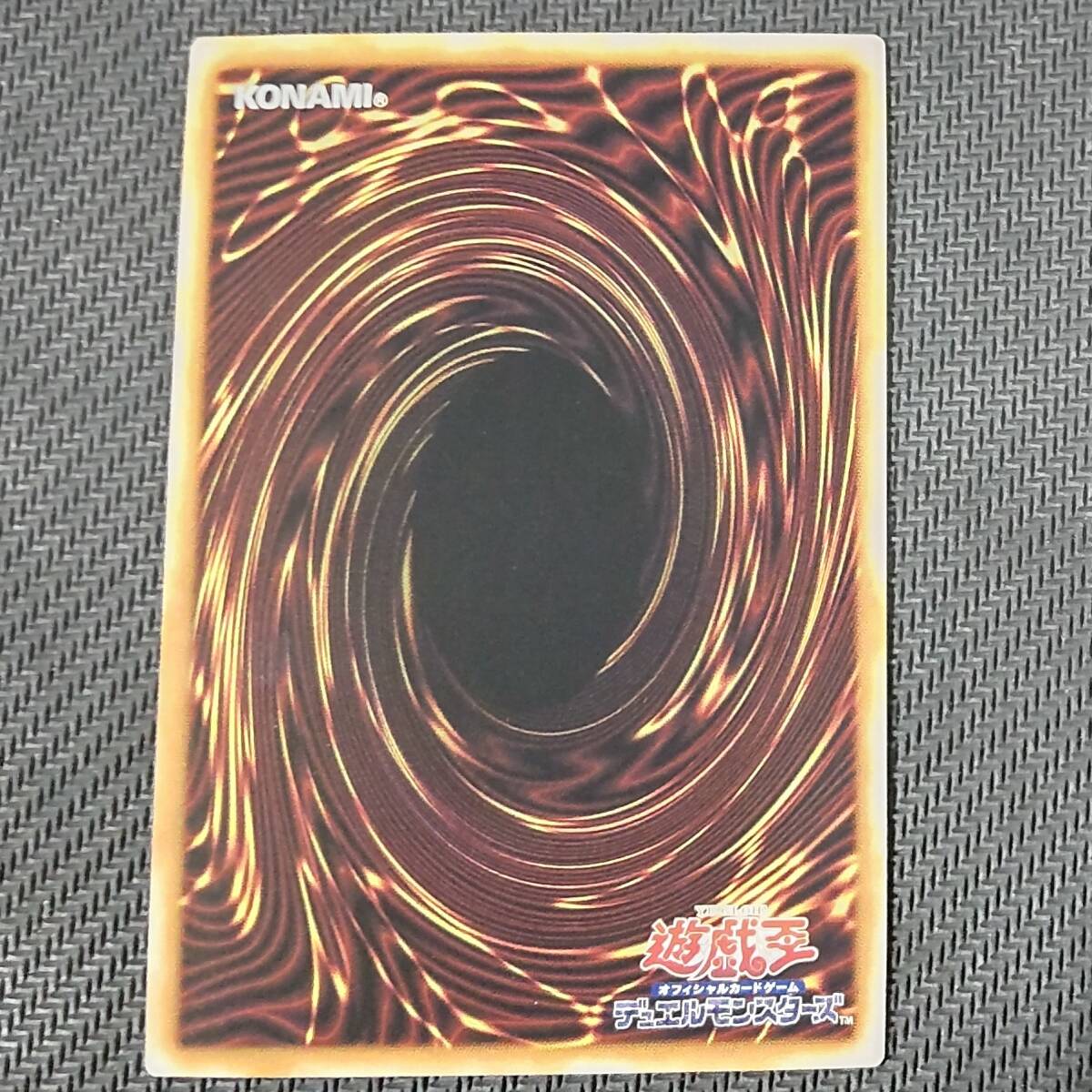 Yahoo!オークション - QCCP-JP080 QCSE DDD怒濤壊薙王カエサル・ラグナ...