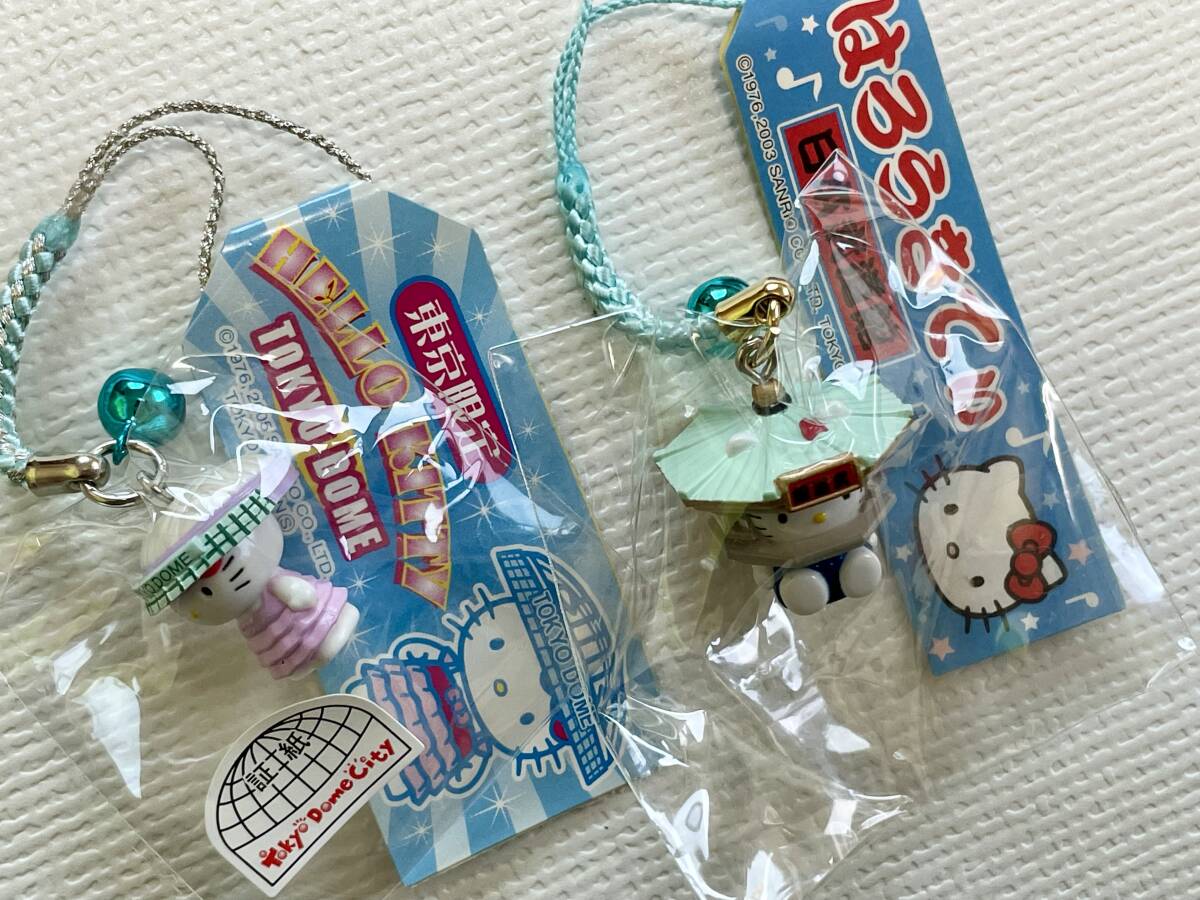 Yahoo!オークション - ご当地キティ根付け 東京限定「永田町」「新宿都...