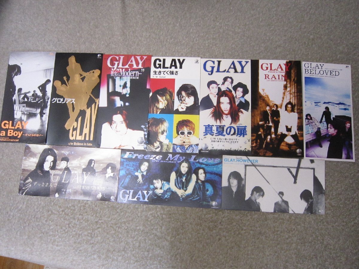 CS317-シングル 8cm GLAY まとめて 10枚 セット(その他)｜売買されたオークション情報、yahooの商品情報をアーカイブ公開 - オークファン（aucfan.com）