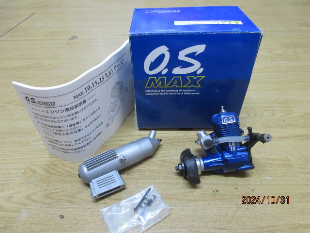 Yahoo!オークション - OS 15LA