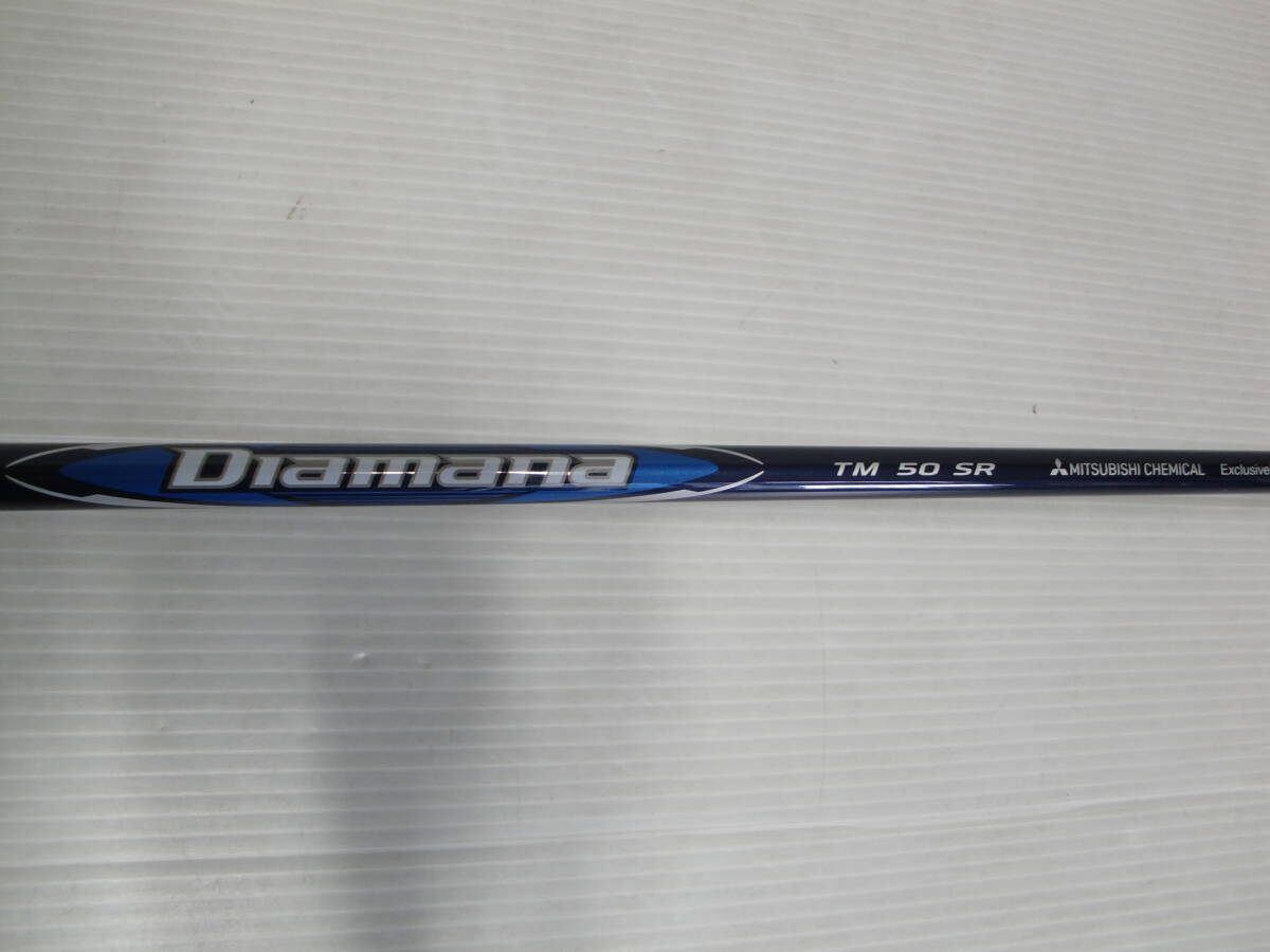 テーラーメイド Qi10 ドライバー 10.5° 純正Diamana BLUE TM50 SR 日本仕様 H/C無し(フレックス SR)｜売買されたオークション情報、yahooの商品情報を ...