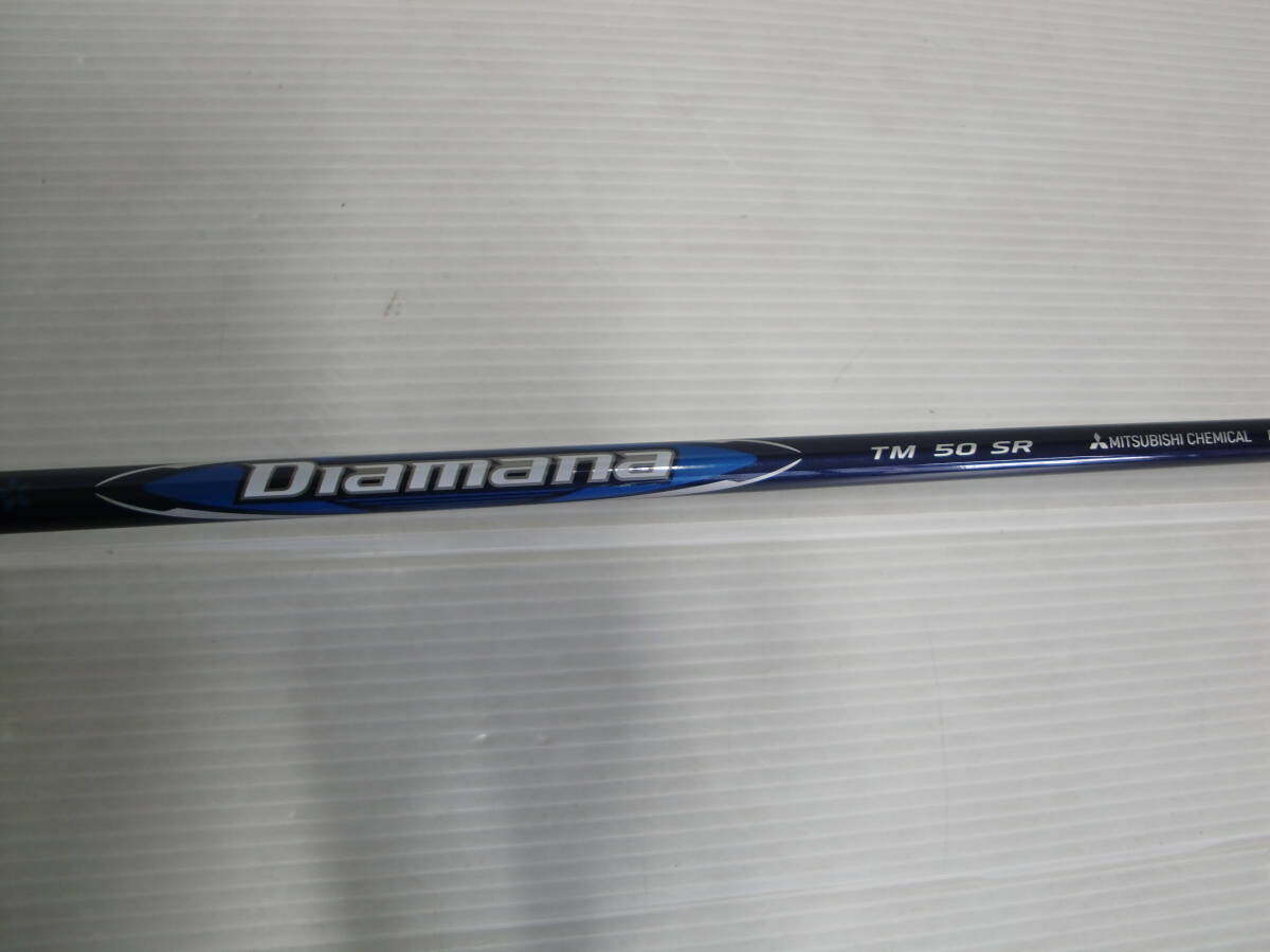 テーラーメイド Qi10 MAX ドライバー 10.5° 純正Diamana BLUE TM50 SR 日本仕様 H/C無し(フレックス SR)｜売買されたオークション情報、yahooの商品 ...