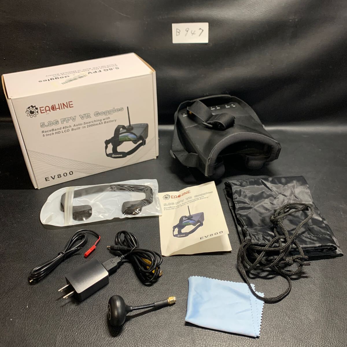 Yahoo!オークション - FACHINE EV800 ゴーグル 通電OK