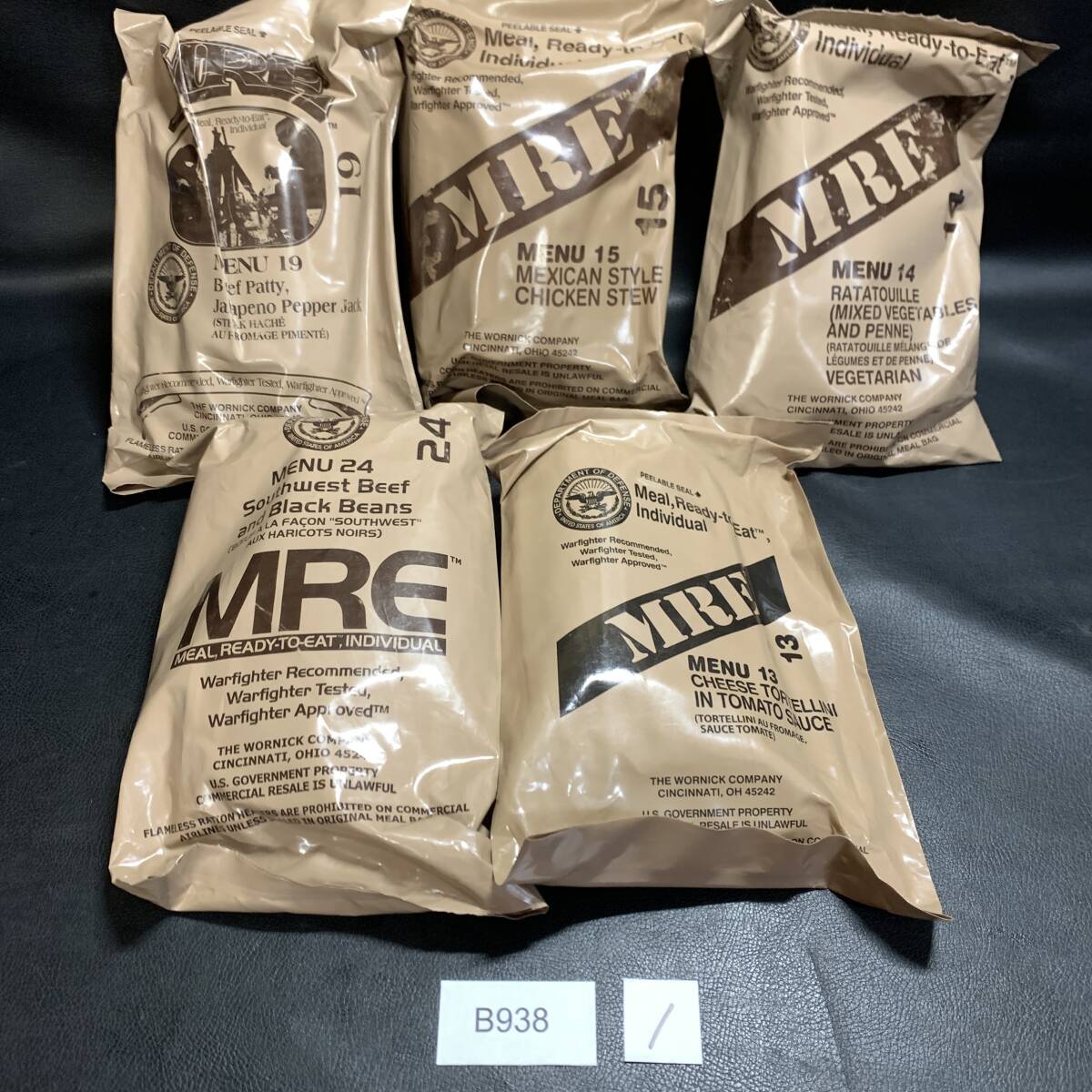 Yahoo!オークション - 在沖米軍 MREレーション 戦闘糧食 非常食 まとめ...