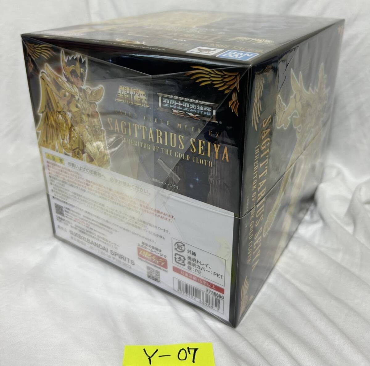 Yahoo!オークション - Y07 聖闘士聖衣神話EX サジタリアス星矢 黄金聖...