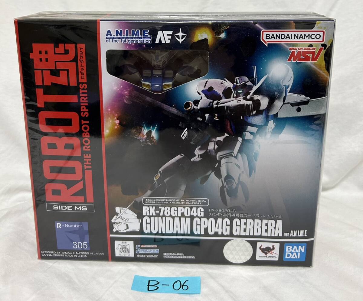 B06 ROBOT魂 機動戦士ガンダム0083 STARDUST MEMORY RX-78GP04G ガンダム試作4号機ガーベラ ver. A.N.I.M.E. 4573102641618 ...