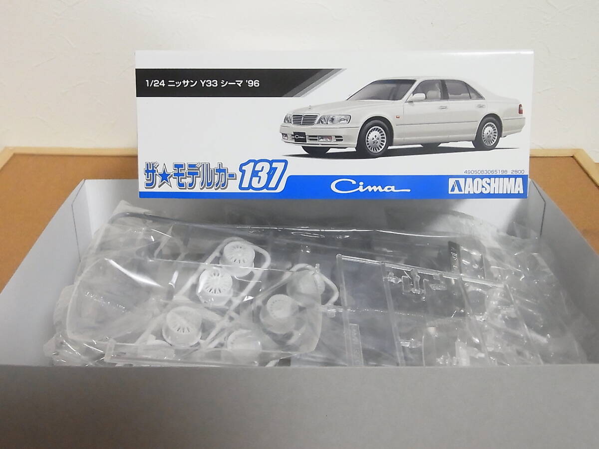 Yahoo!オークション - アオシマ Y33 シーマ ’96