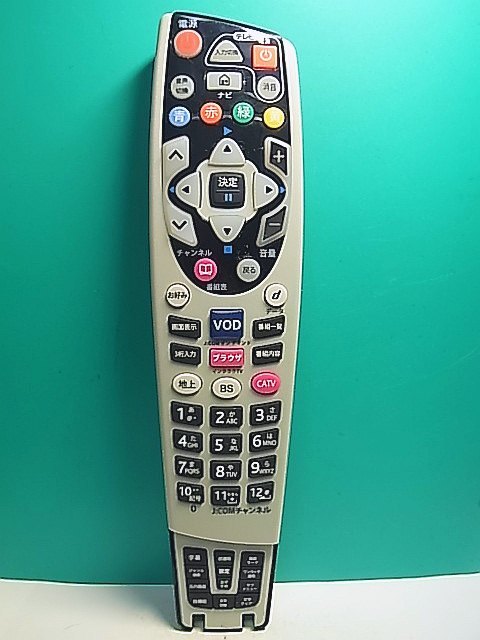 Yahoo!オークション - S155-464 J COM CATVリモコン URC-3520BC1-000-R...