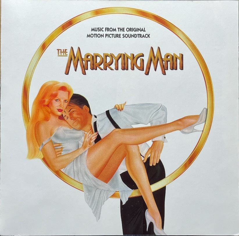 Yahoo!オークション - (C4H) サントラ/あなたに恋のリフレイン/The Mar...