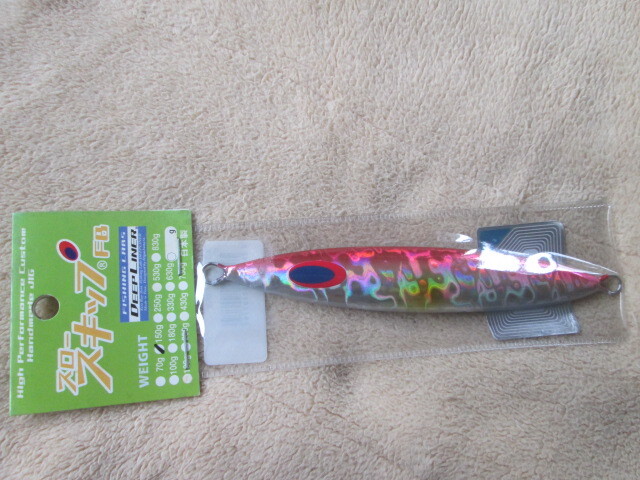 Yahoo!オークション - ディープライナー スロースキップ FB 150g パッ...