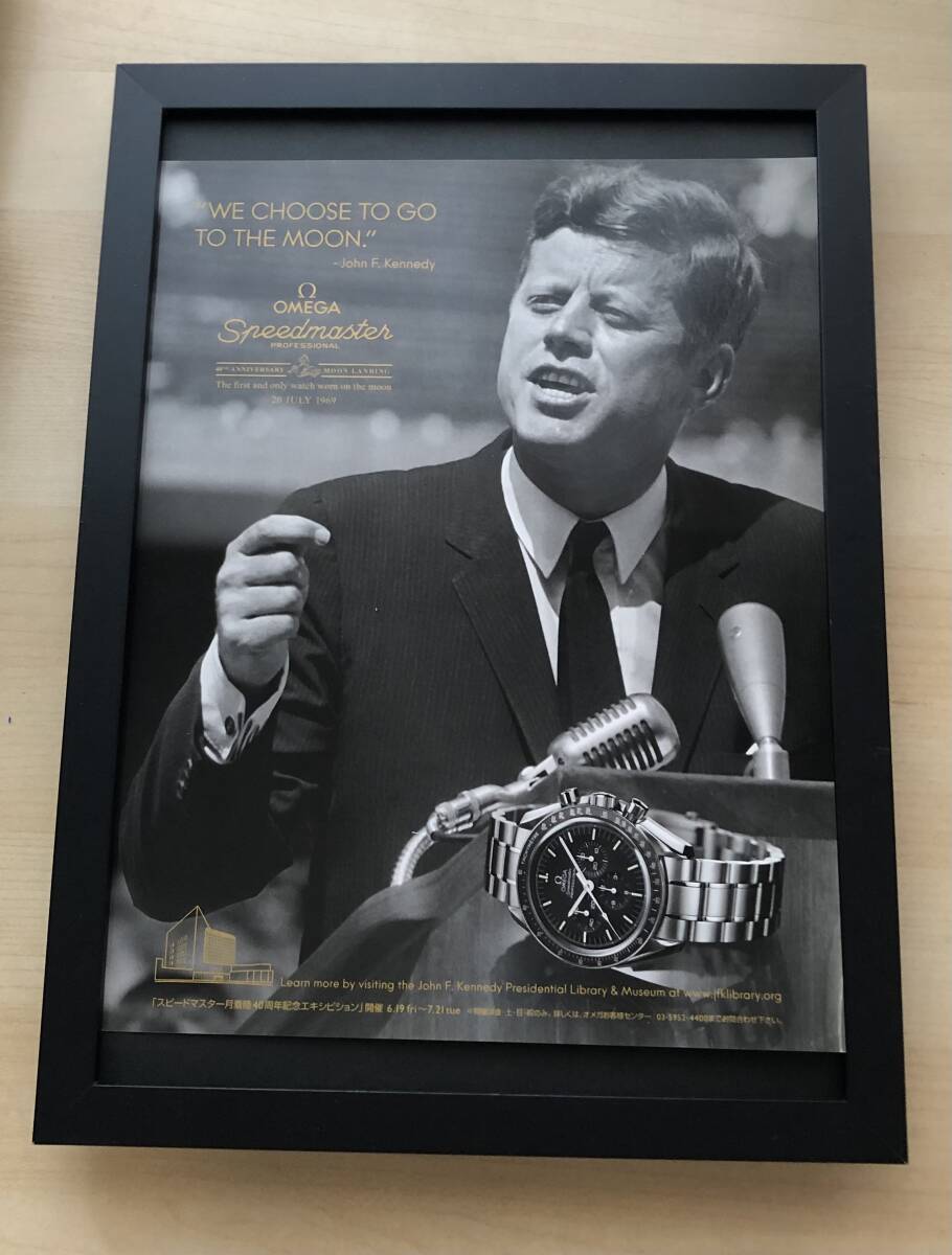 kj 額装品 40周年 オメガ ジョンFケネディ 時計 広告 写真 A4額入り ポスター風デザイン OMEGA John F Kennedy スピードマスター(印刷物)｜売買されたオークション ...
