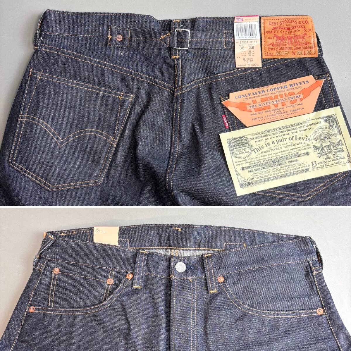 Yahoo!オークション - YM183 未使用 LEVI'S 501XX 37501-0117 W36L36 1...