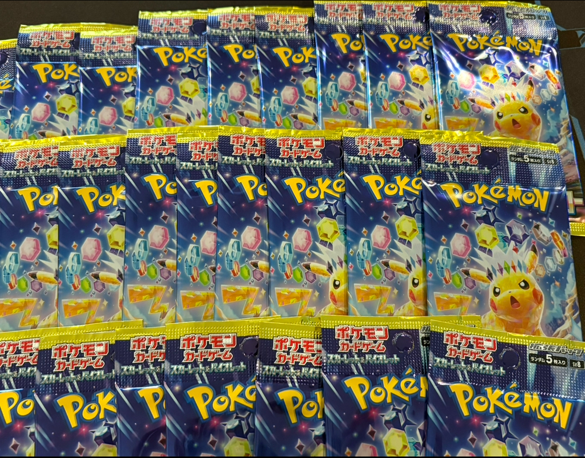 Yahoo!オークション - 新品未開封 拡張パック 超電ブレイカー sv8 30パ...