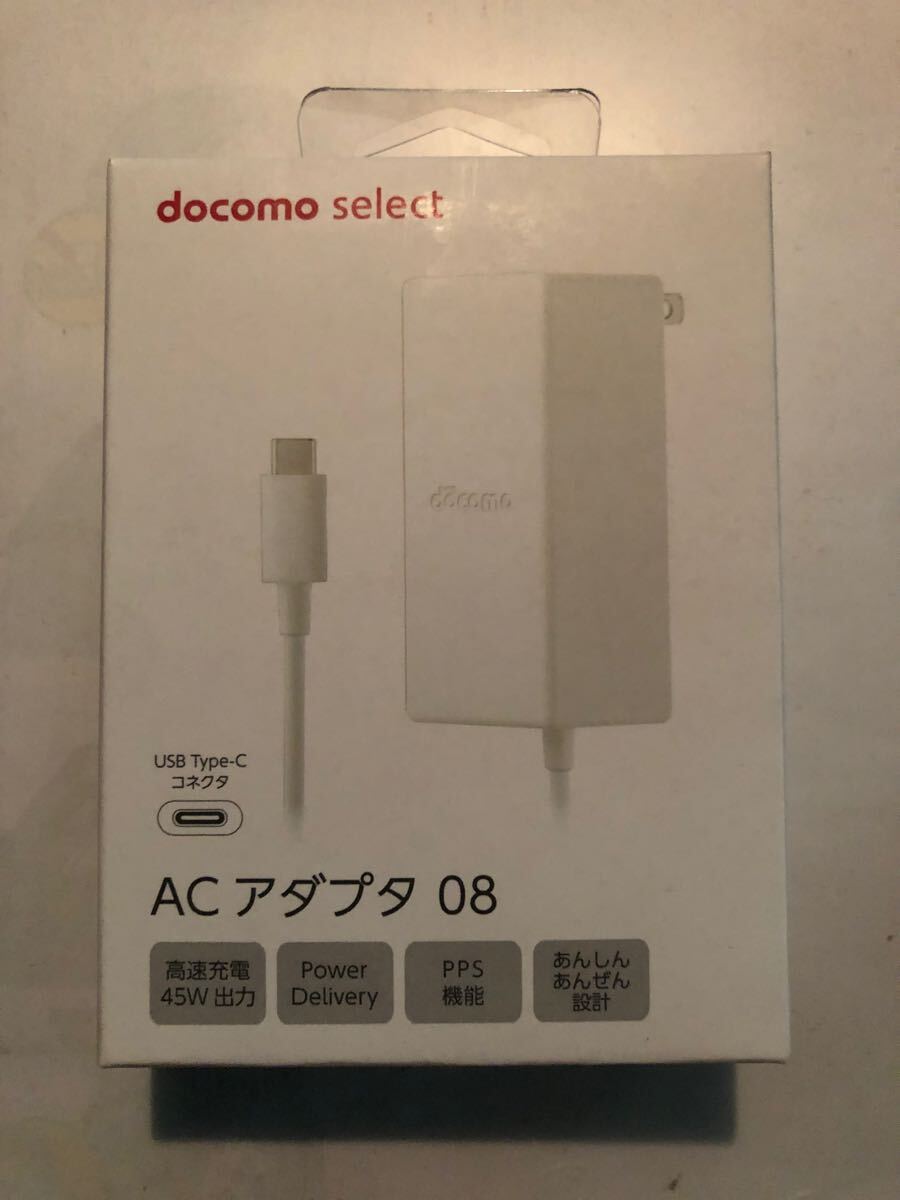 Yahoo!オークション - docomo ACアダプタ 08 Type-c