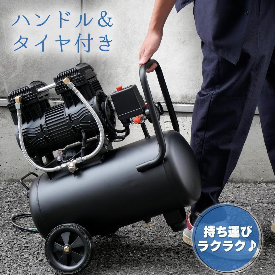Yahoo!オークション - 2227 エアーコンプレッサー 30L 【ブラック】