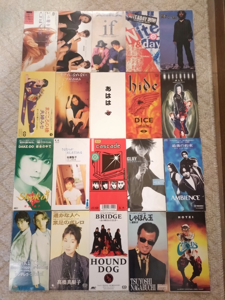 100円スタート 8cm シングル CD 90s 邦楽 アニメ 演歌 160枚 おまとめ まとめ売り(オムニバス)｜売買されたオークション情報、yahooの商品情報をアーカイブ公開 ...