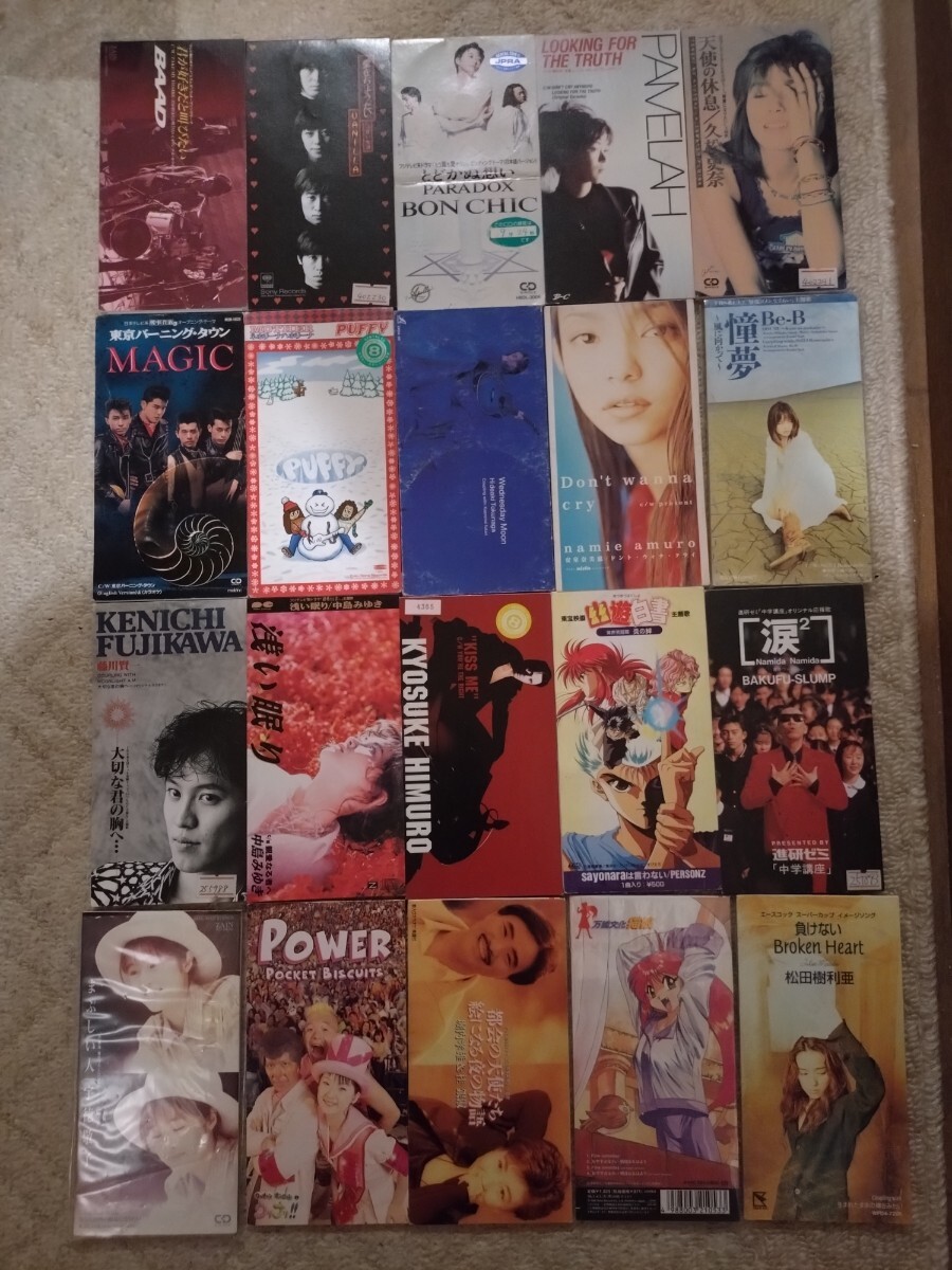 Yahoo!オークション - 100円スタート 8cm シングル CD 90s 邦楽 アニメ...