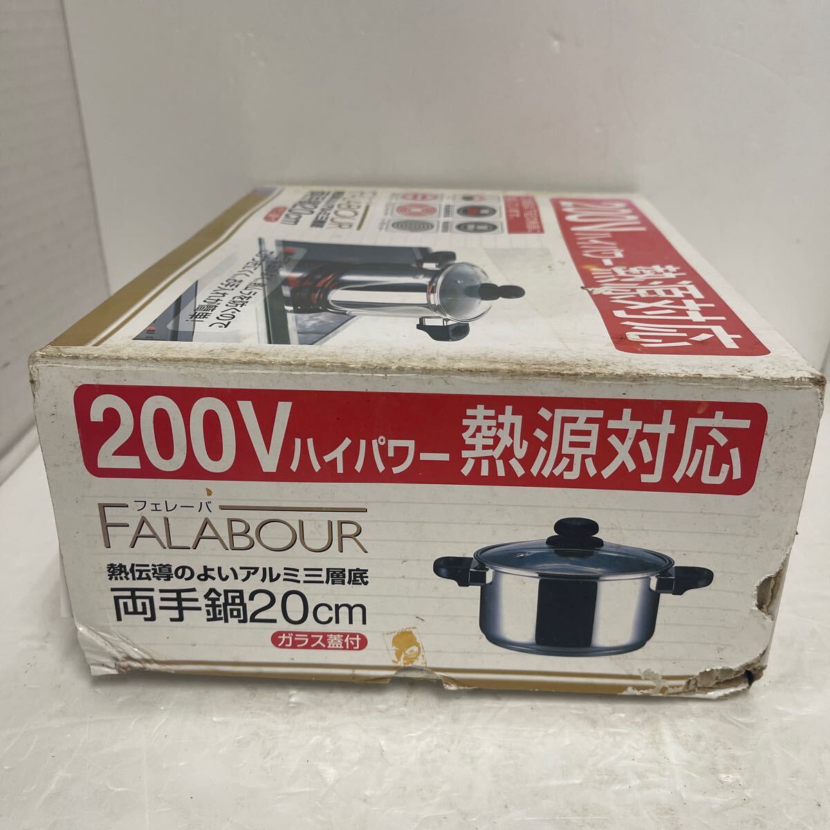 Yahoo!オークション - FALABOUR フェレーバ 200V ハイパワー 熱源対応...