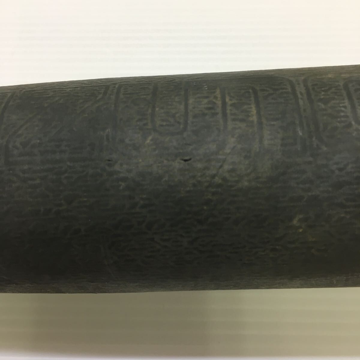 Yahoo!オークション - B-6053 ミズノ mizuno 少年軟式 80cm 複合 バッ...