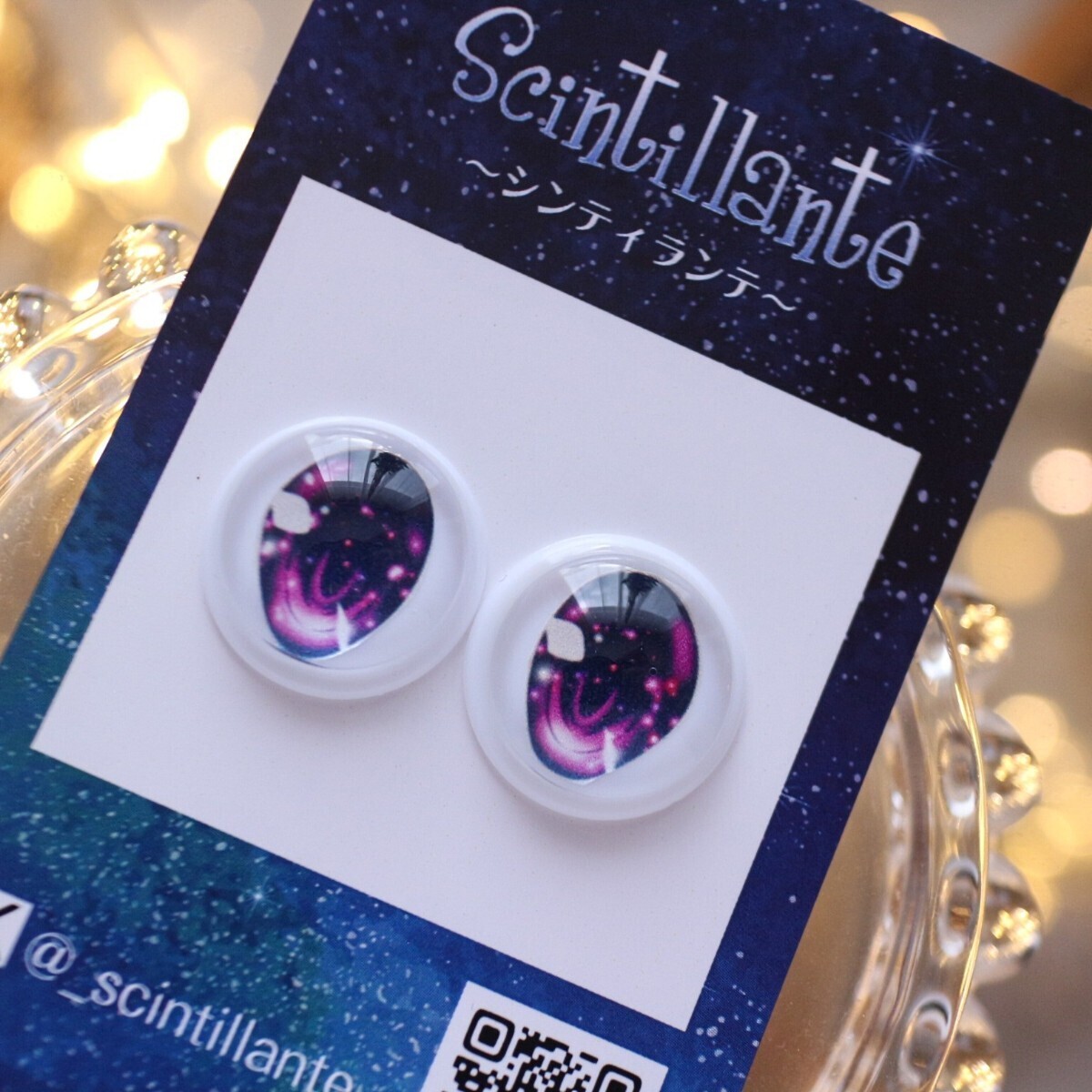 Yahoo!オークション - 【シンティランテ】MDD DD カボションアイ (ピン...