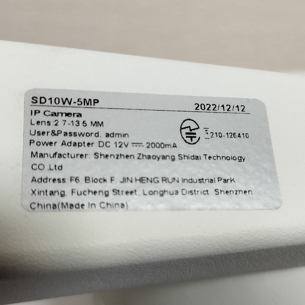 Yahoo!オークション - SV3C WiFi 対応 防犯カメラ ネットワークカメラ ...