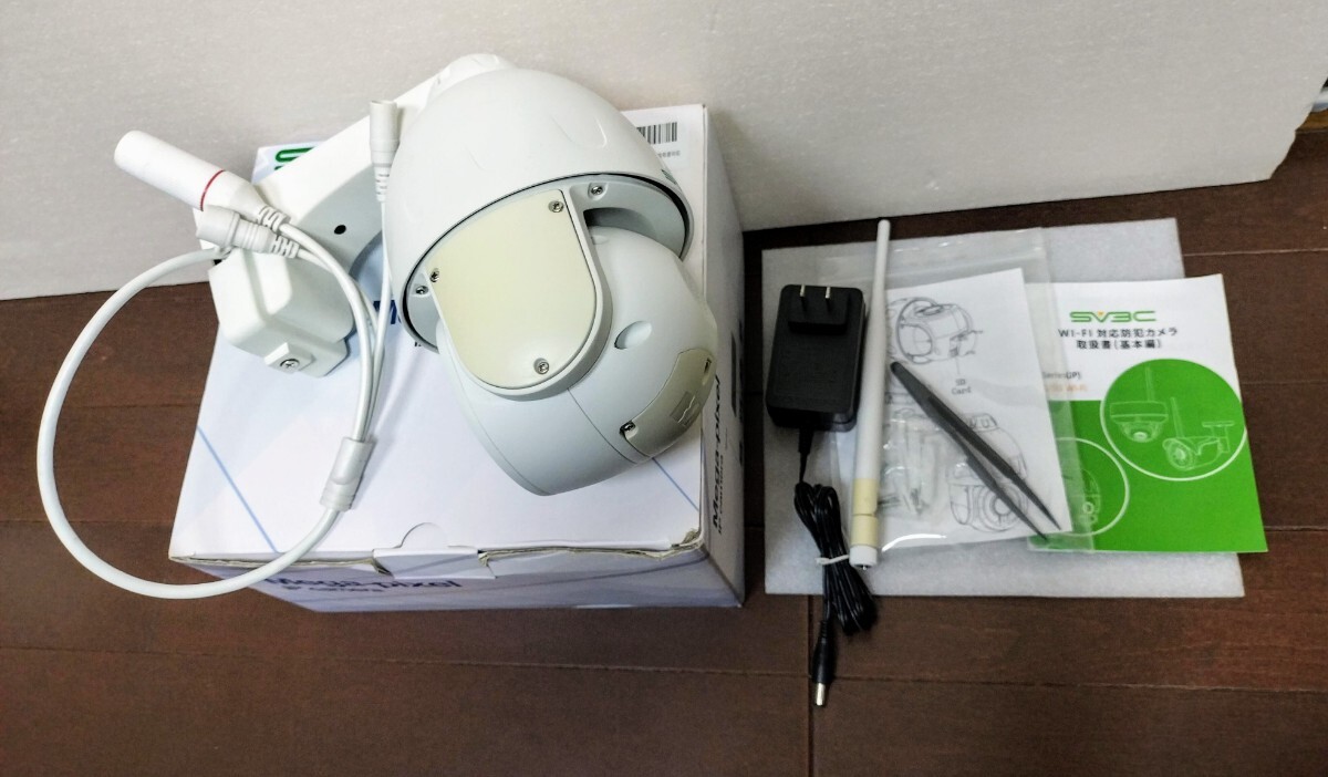 Yahoo!オークション - SV3C WiFi 対応 防犯カメラ ネットワークカメラ ...