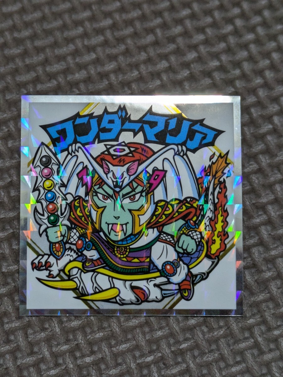 Yahoo!オークション - 39th Anniversary 紅白ビックリマン No．1...