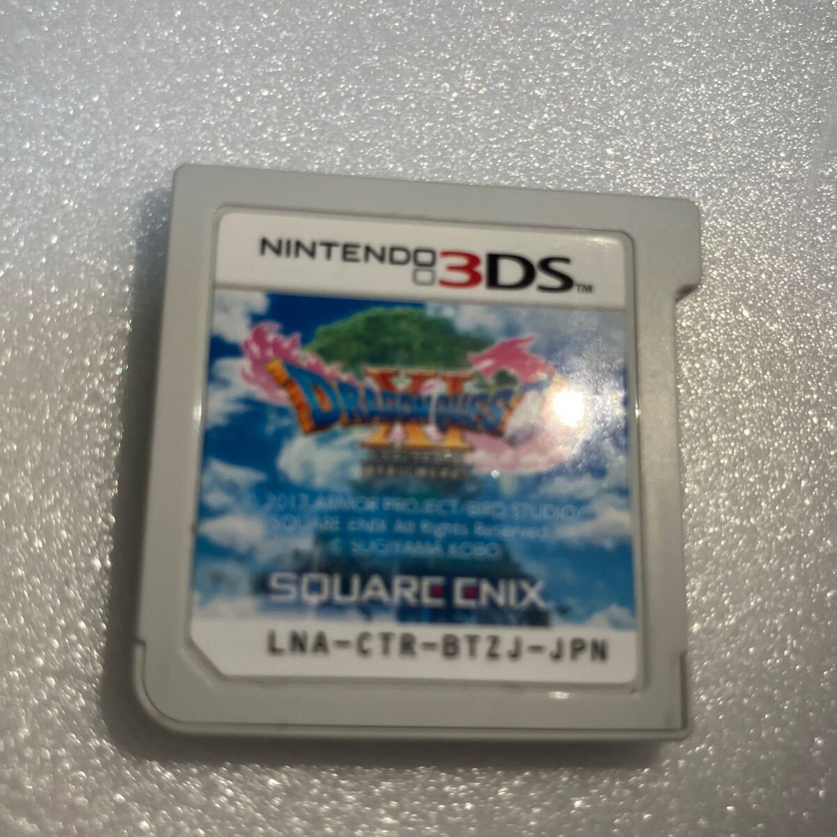 Yahoo!オークション - DS 3DS ドラゴンクエストⅣ Ⅴ Ⅵ Ⅶ Ⅸ 合計6点...