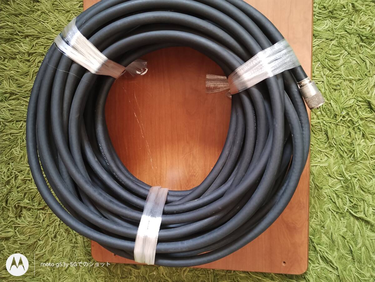 Yahoo!オークション - 藤倉10DFB同軸ケーブル両端M Nコネクター付き ...