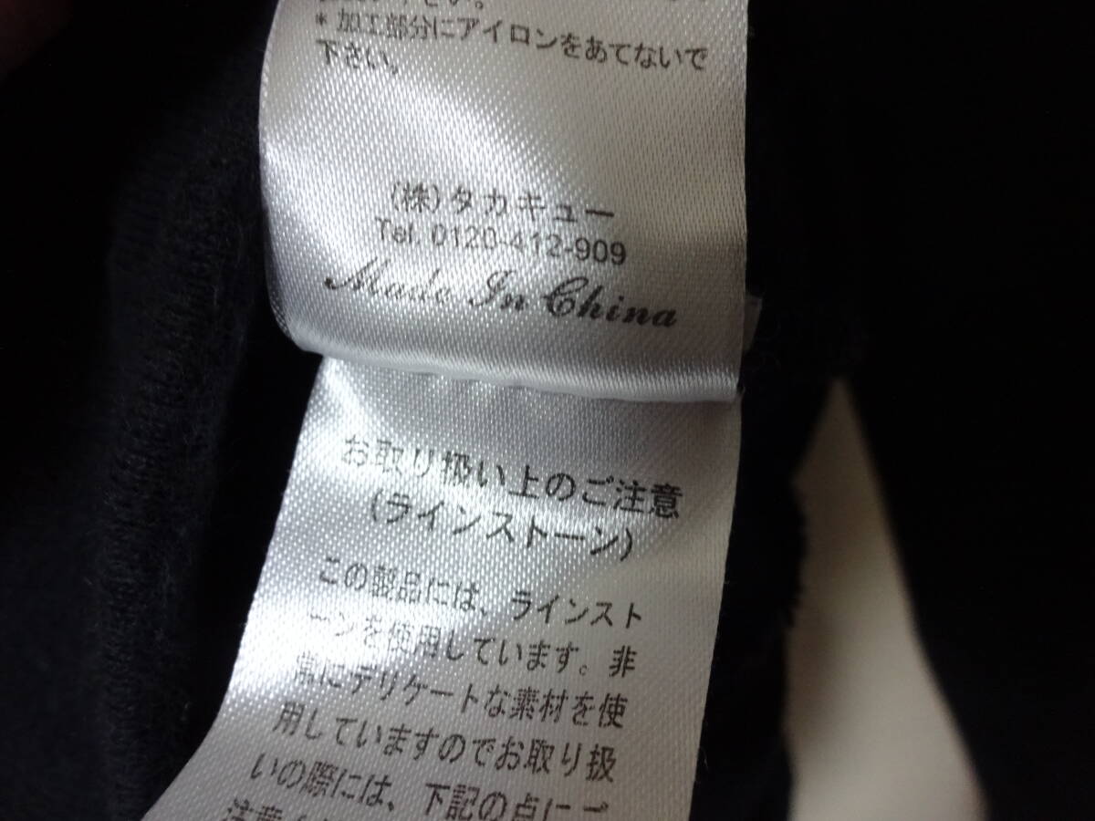 Yahoo!オークション - Roen/ロエン×semantic design/セマンティックデ...