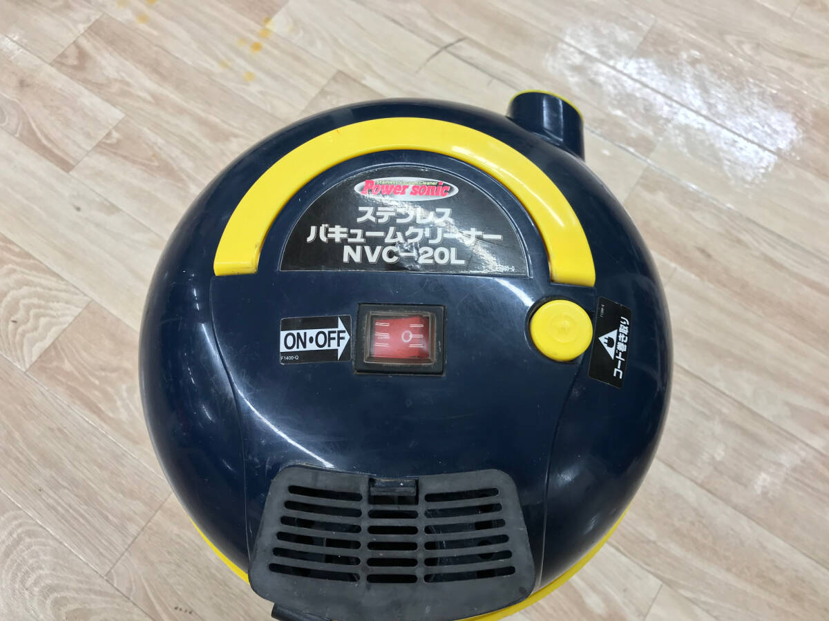 Yahoo!オークション - Power sonic(パワーソニック) ステンレスバキュ...