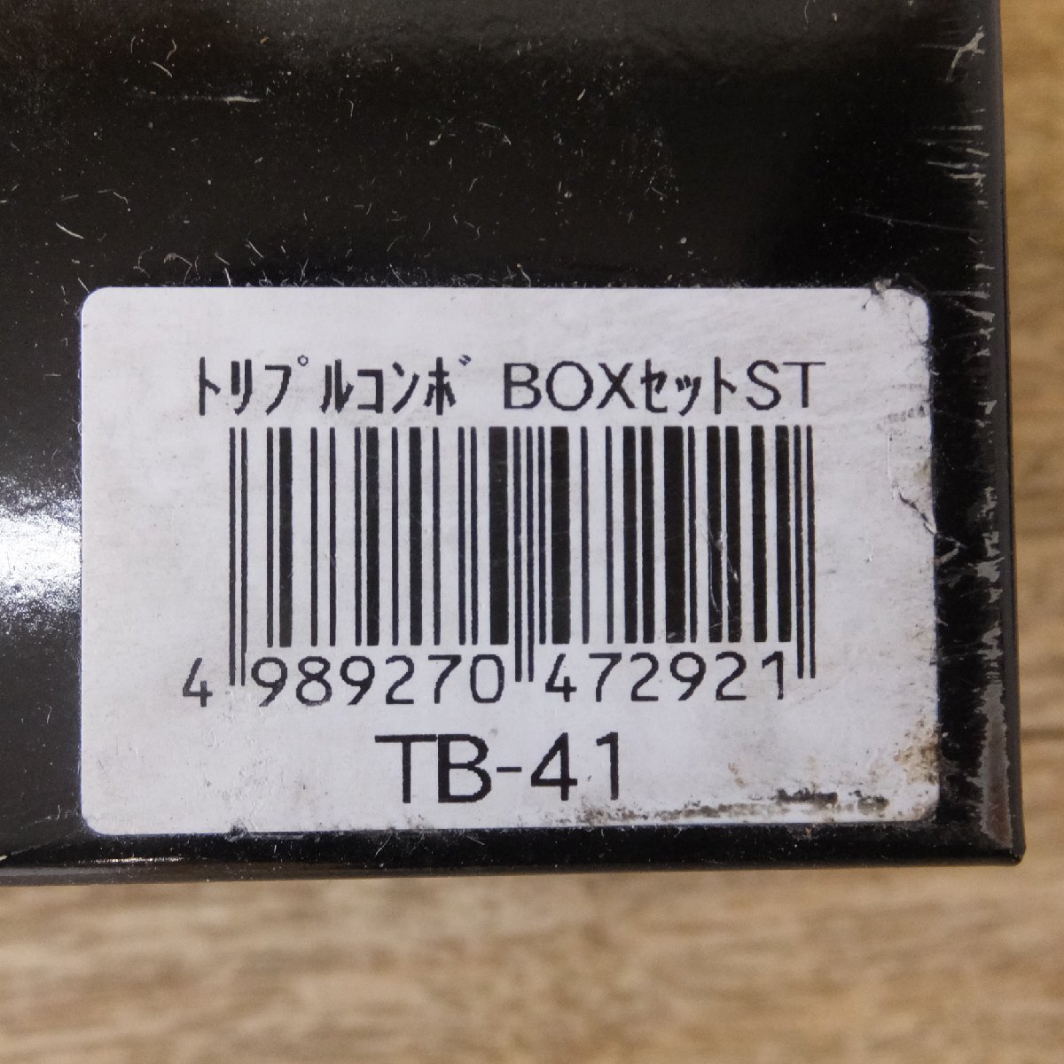 Yahoo!オークション - 未使用 ユニカ unika 超硬ホールソー トリプルコ...