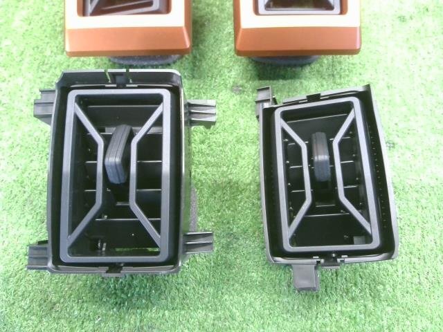 Yahoo!オークション - タフト G LA900S エアコンダクト エアコン吹き出...