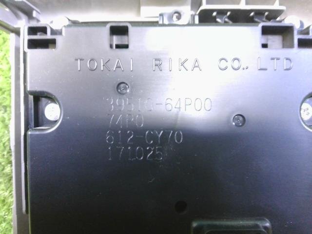 Yahoo!オークション - エブリィ スクラム DA17W DG17W A/Cスイッチパネ...