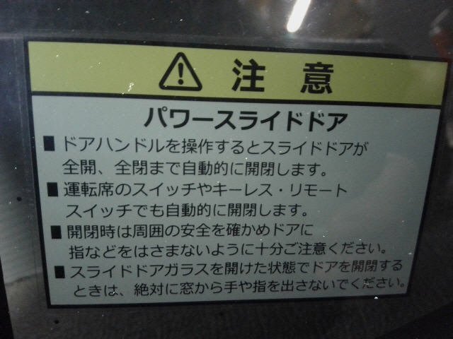 Yahoo!オークション - 5kurudepa R1年 フリード DBA-GB5 左 クォーター...