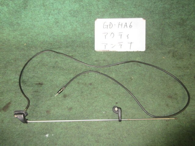 9kurudepa H11年 アクティ GD-HA6 アンテナ 39150-S3C-013 ZNo:06004356(その他)｜売買されたオークション情報、yahooの商品情報をアーカイブ公開 ...