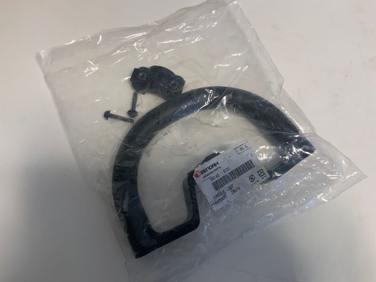 Yahoo!オークション - ゼノア純正ループハンドル BCZ BC TRZ 未使用品 ...