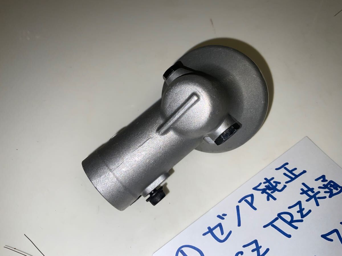 Yahoo!オークション - ①ゼノア純正ギヤケース BCZ TRZ共通 内径24ミリ...