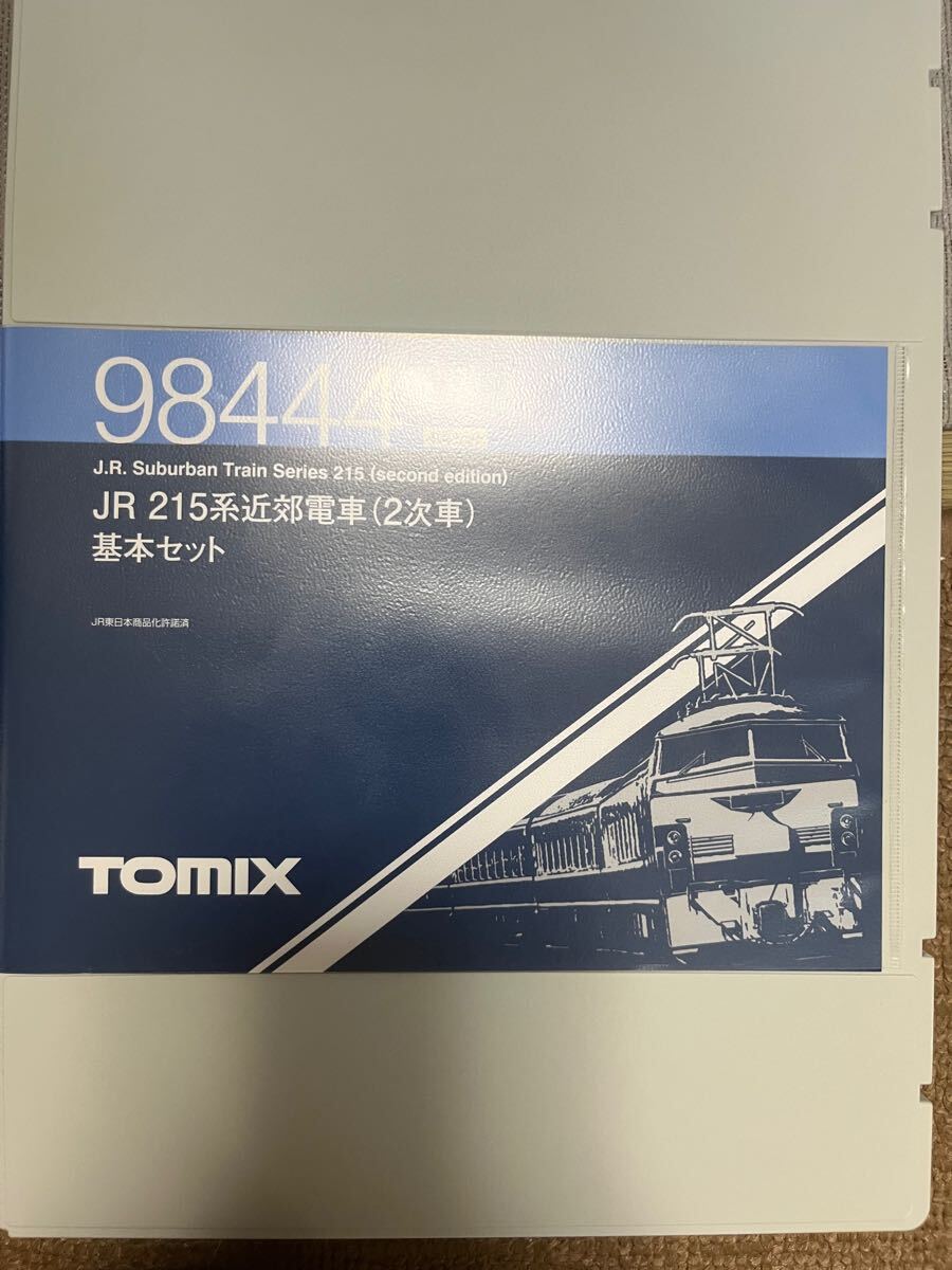 Yahoo!オークション - tomix 98444 215系