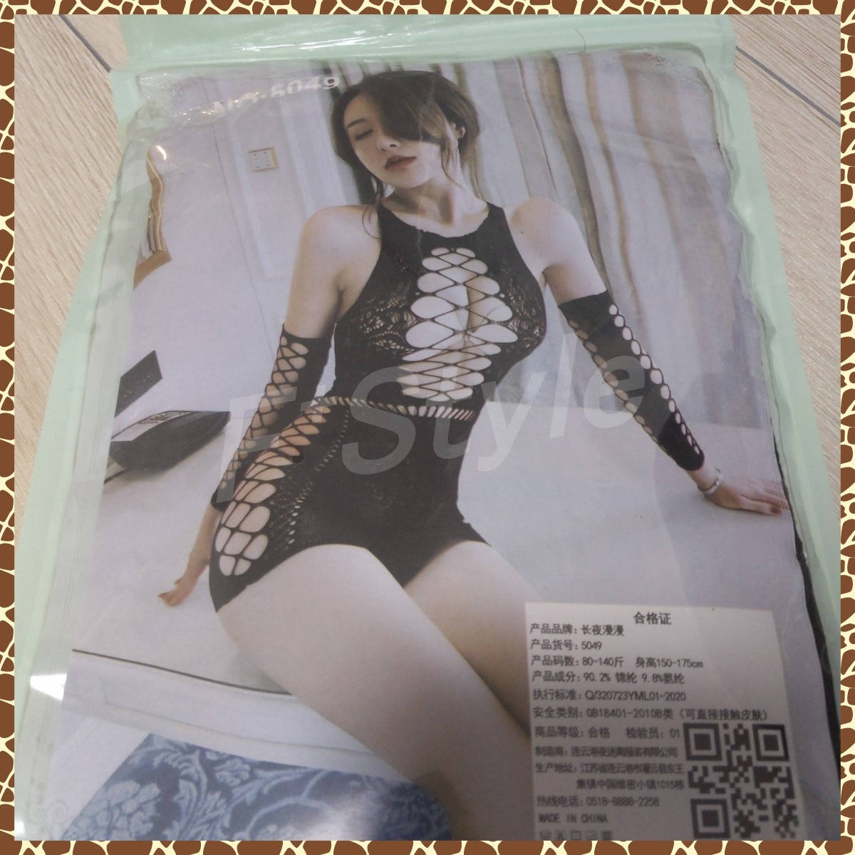 Yahoo!オークション - セクシー ランジェリー コスプレ コスチューム ...