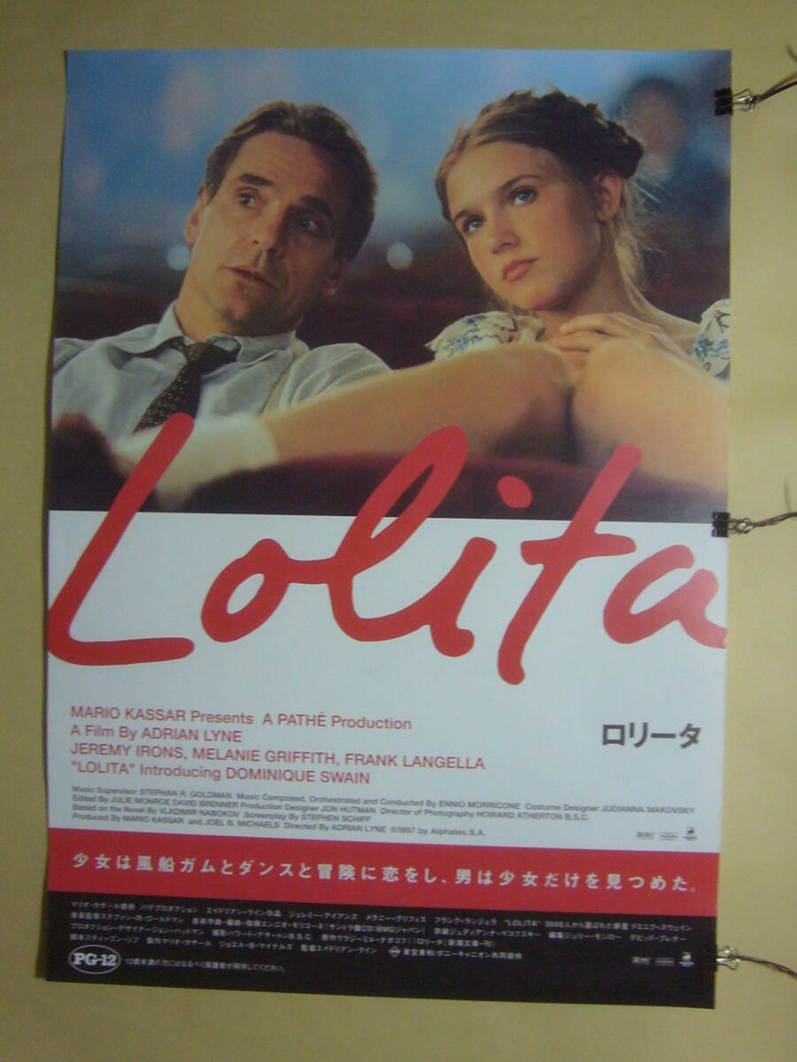 Yahoo!オークション - 映画ポスター S201 ロリータ ジェレミー・アイ...